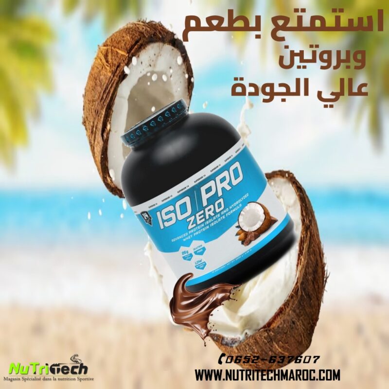 ISO PRO ZERO 2.270KG - WHEY ISOLATE & HYDROLYZED - Nutritechmaroc.com موقع المكملات الغذائية رقم ...