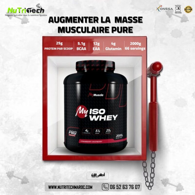 My Iso Whey - Whey Protein Isolate 2000gr - Nutritechmaroc.com موقع المكملات الغذائية رقم 1 في ...