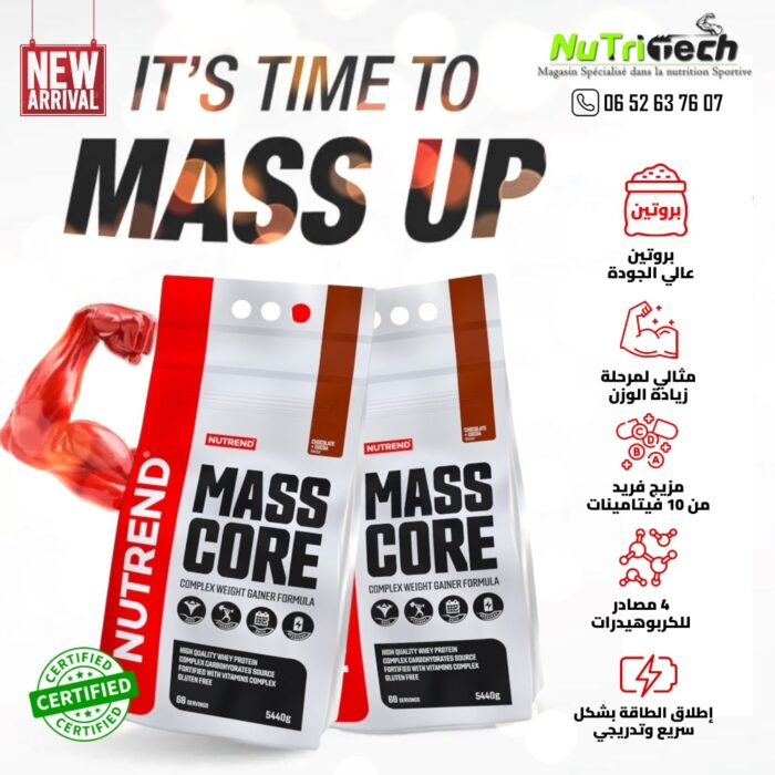 GAINER MASS CORE 5.44KG - NUTREND - Nutritechmaroc.com موقع المكملات الغذائية رقم 1 في المغرب