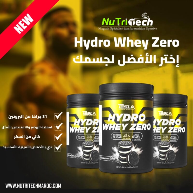 Hydro Whey Zero 908g - HYDROLYZED WHEY PROTEIN - Nutritechmaroc.com موقع المكملات الغذائية رقم 1 ...