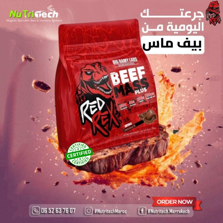 BEEF MASS PLUS 4,850KG – RED REX - Nutritechmaroc.com موقع المكملات ...