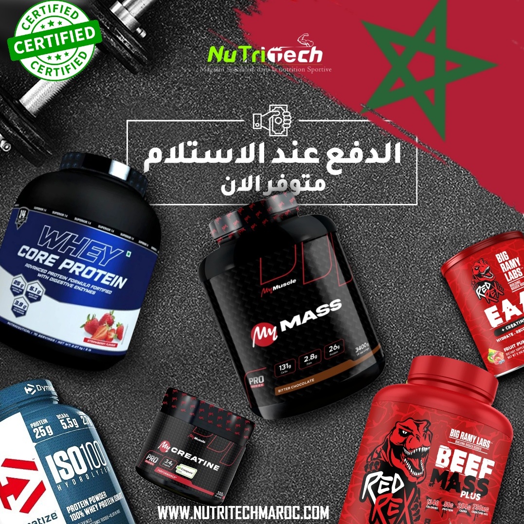 Vente Protéine Maroc | Protein Marrakech - 1ére site des Compléments alimentaires au maroc ...